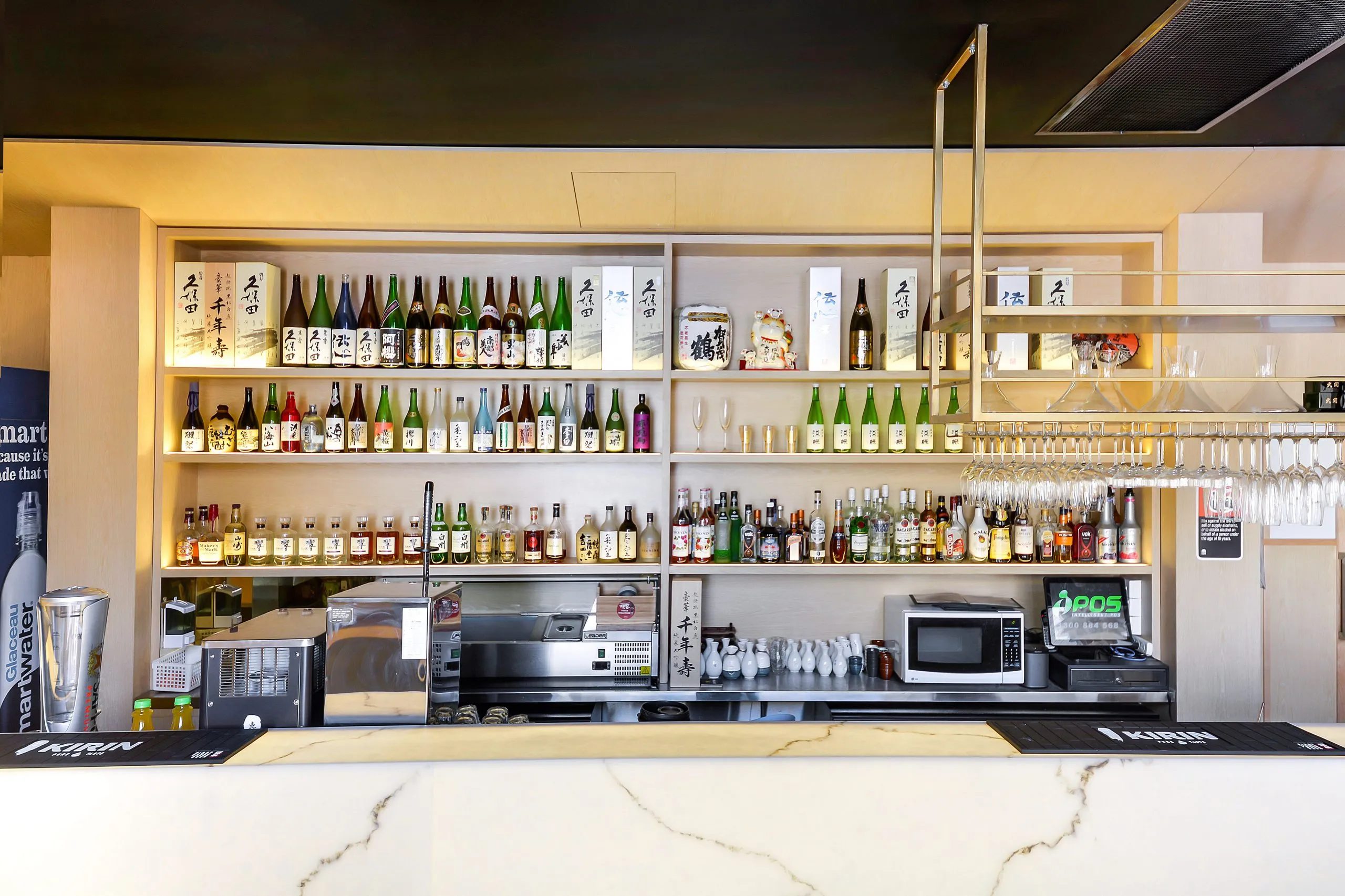 Touka – PRE Shopfitting